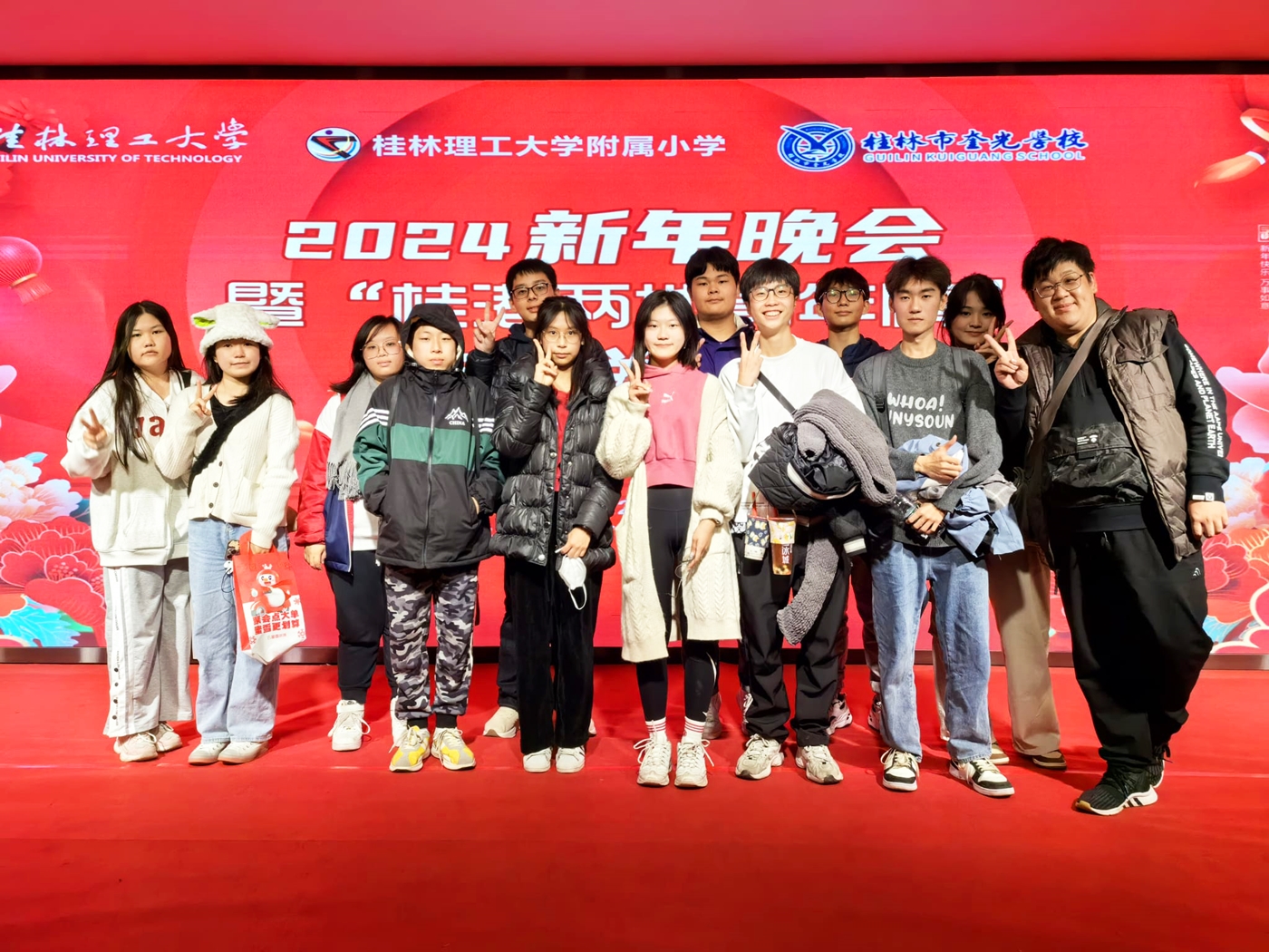 桂港兩地青年交流團 | 曾璧山(崇蘭)中學