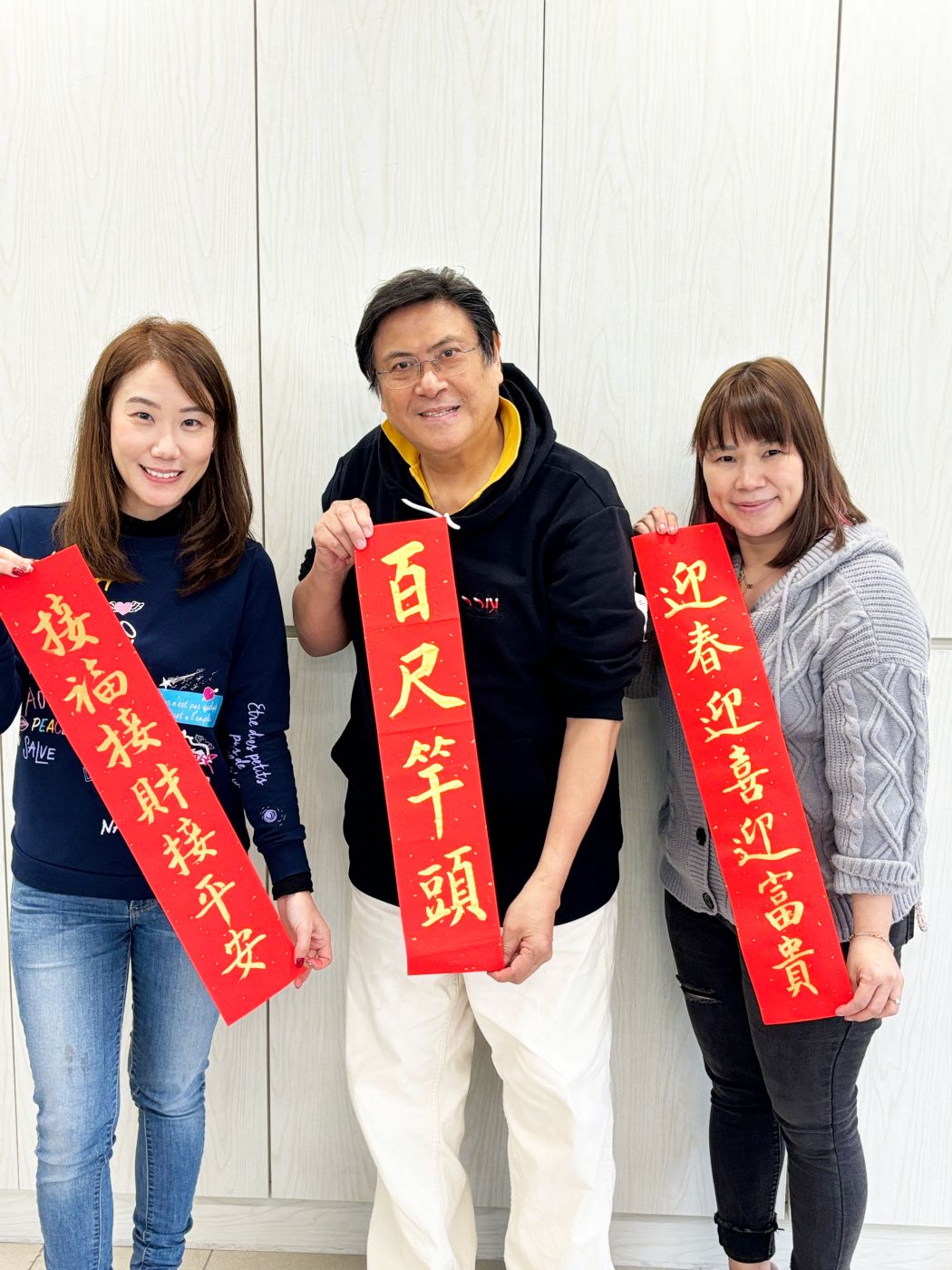 Welcoming the New Year with Fai Chun Writing | 曾璧山(崇蘭)中學